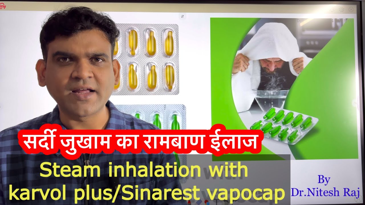 bhap wala capsule, steam capsule in cough and cold #drniteshraj Karvol ...