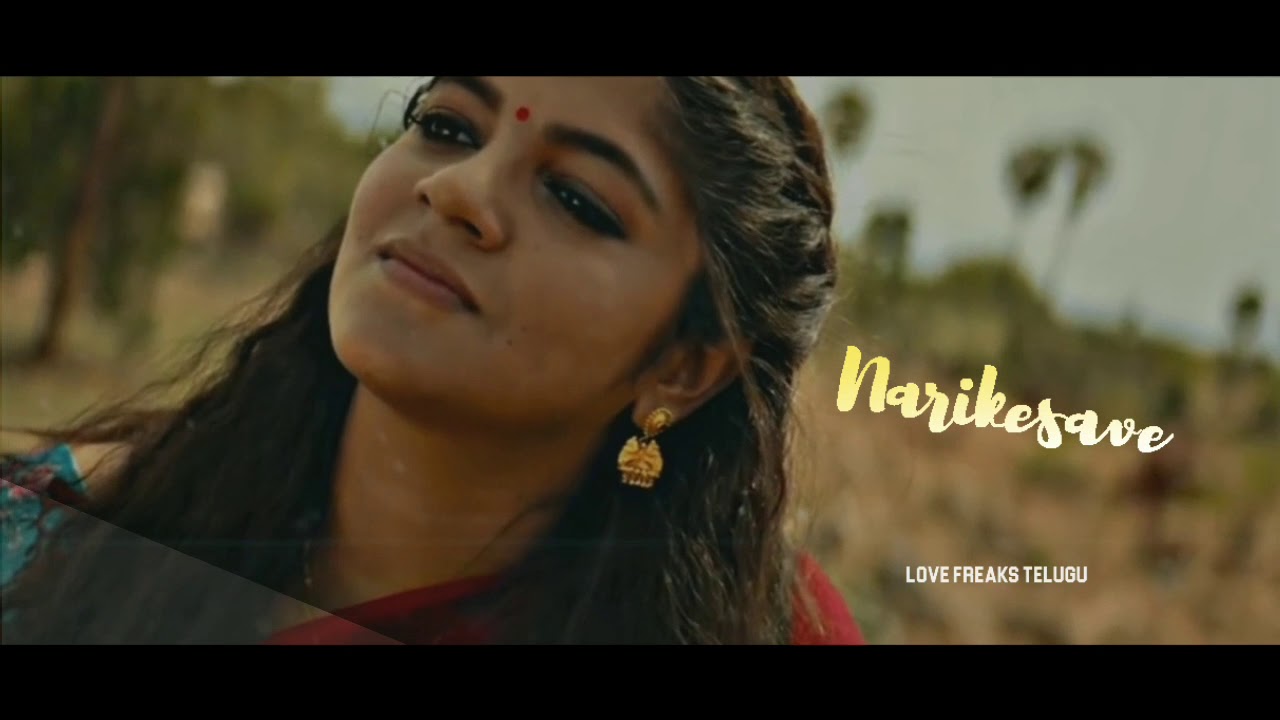 Pilla Puli song Whatsapp status ll Love Freaks Telugu. - YouTube