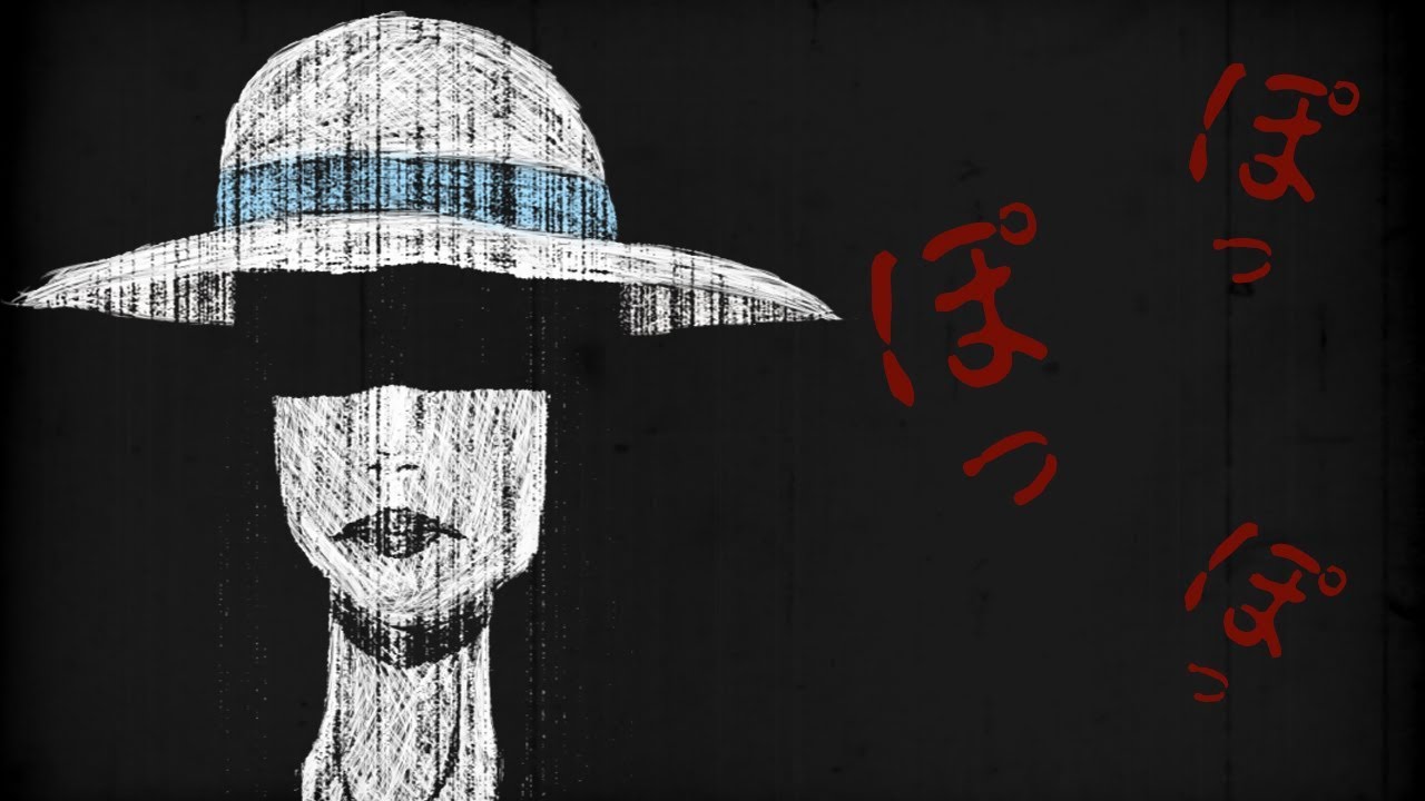 Hasshaku-sama - YouTube