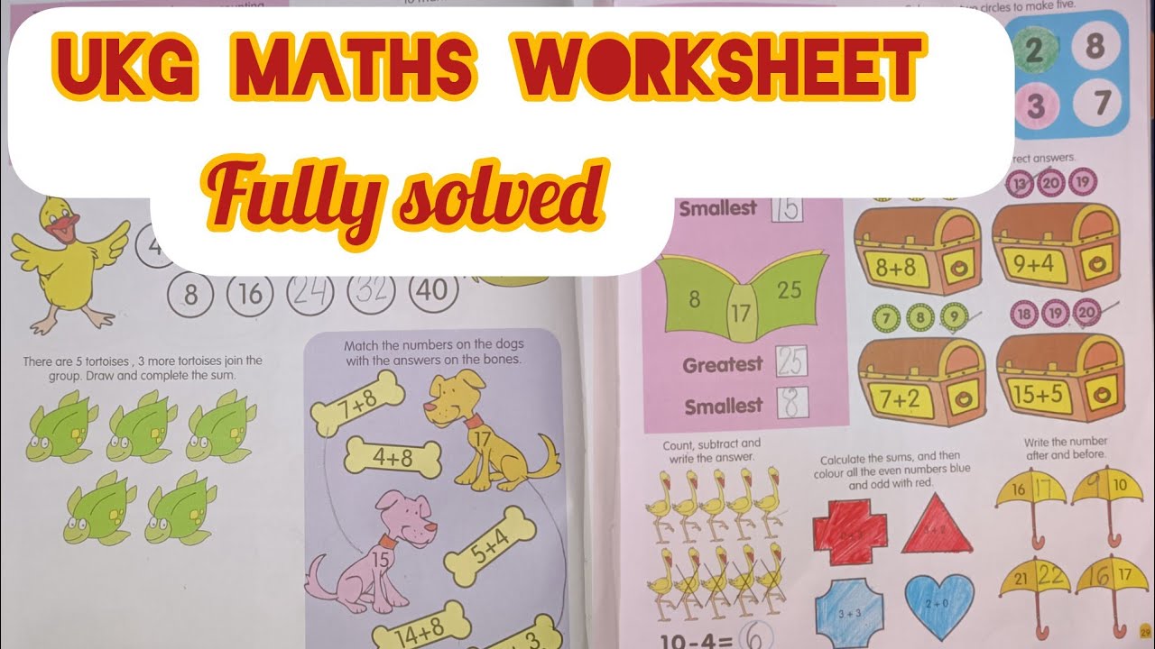 UkG Maths Worksheet | UKG Maths | Maths worksheet - YouTube