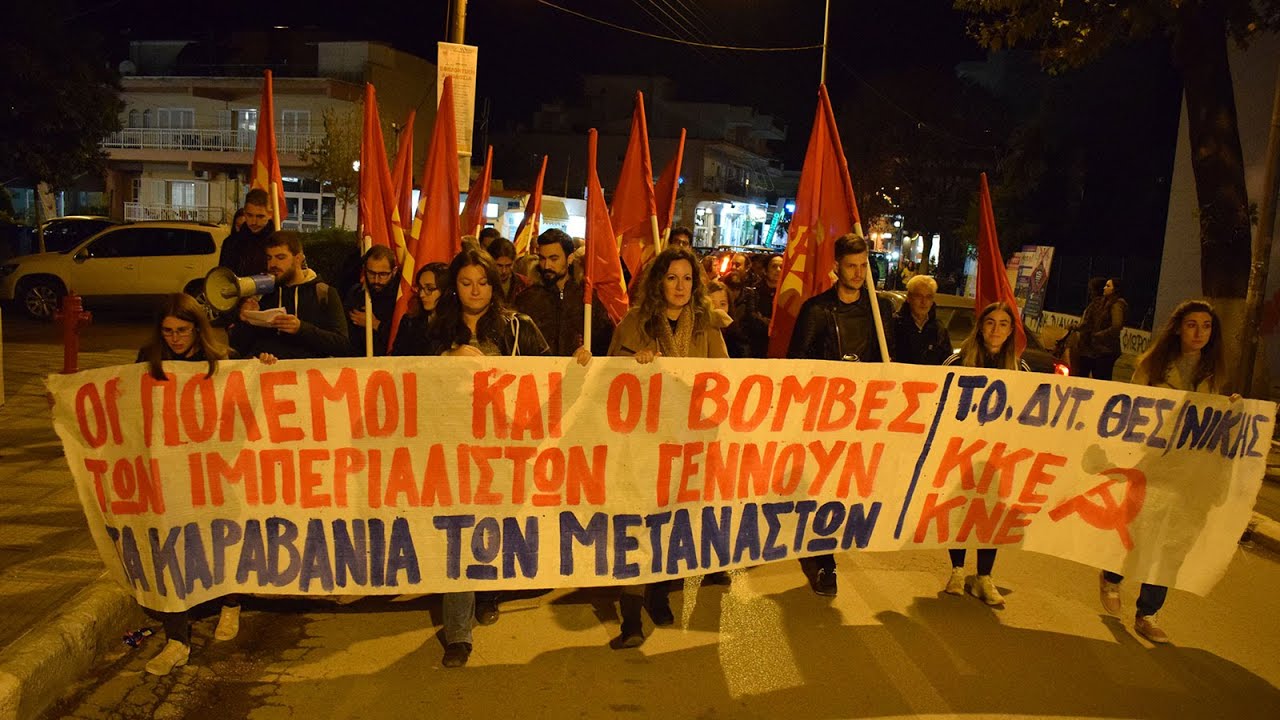 ΑΠΟΣΠΑΣΜΑΤΑ ΑΠΟ ΤΗΝ ΟΜΙΛΙΑ ΤΟΥ Ν. ΧΡΙΣΤΑΝΗ ΣΤΑ ΔΙΑΒΑΤΑ ΓΙΑ ΤΟ ...
