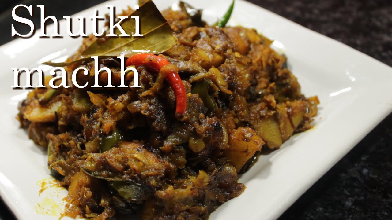 লৈট্টা শুটকি ভুনা। Bhuna Shutki machh recipe|Bengali lote shutki|loitta ...