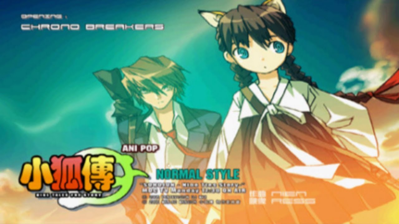 [DJMAX RESPECT V] Portable1 - Chrono Breakers(영상) / Chrono Breakers ...