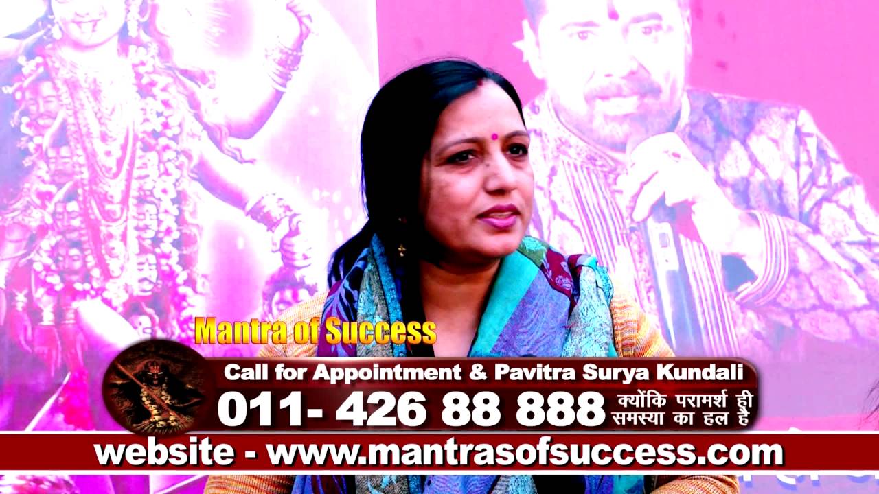 Paras Parivaar Reviews || Paras Parivaar || Paras Bhai guru ji || Shri ...