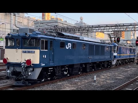 【EF64-1046 OM出場無動回送（全検）※貨物EF64 最終】JR貨物EF210形330号機＋ムド国鉄EF64形1046号機が大宮駅5番線発車！（単8282レ・鶴臨A991B）2022. ...