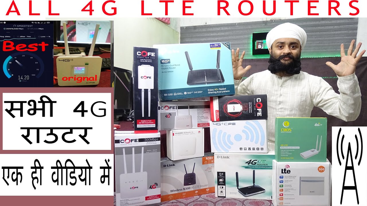 India's All 2G 3G LTE 4G Routers by us ! Internet at Home घर घर में ...