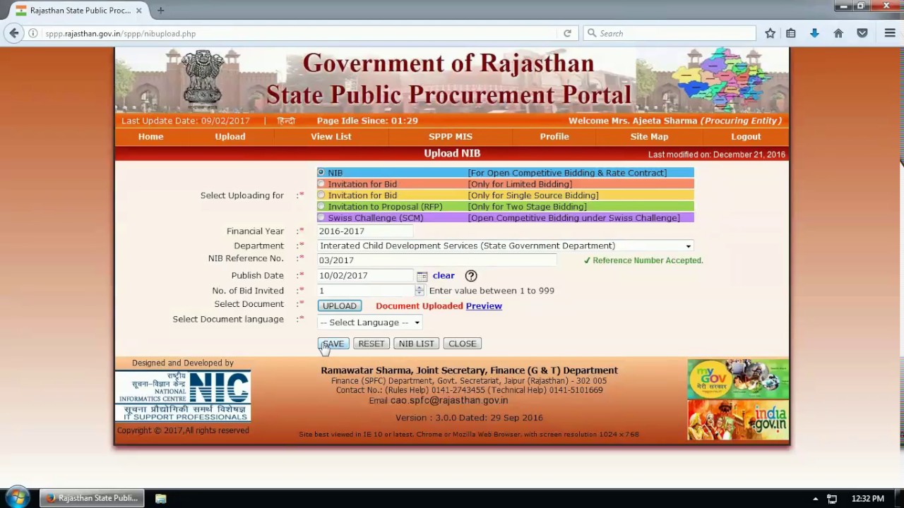 SPPP - How to upload Tender Online Process - YouTube