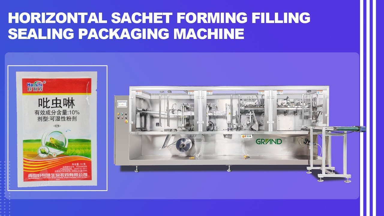CTS180 Horizontal Sachet Packing Machine for Pesticide Fertilizer - YouTube