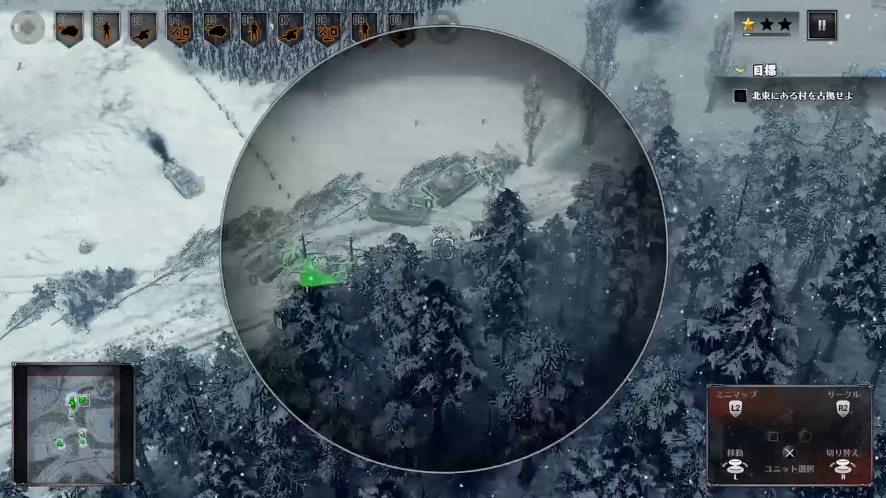 #11【サドンストライク4】バルジの戦いpart2 最終回【ドイツ軍】 - YouTube