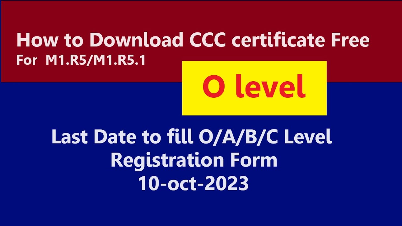 CCC certificate for O level Students - YouTube