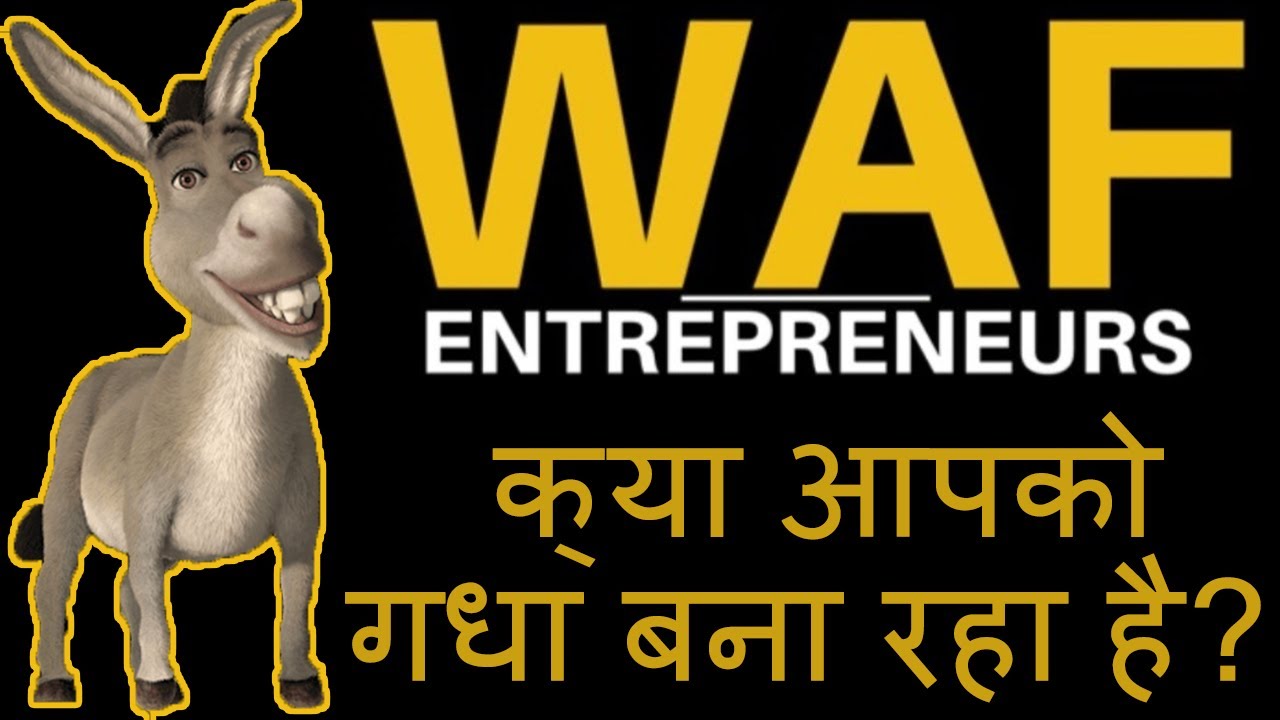 2021 गधा बनो सिर्फ में 5 Steps में | Waf Entrepreneurs | Forever Living ...