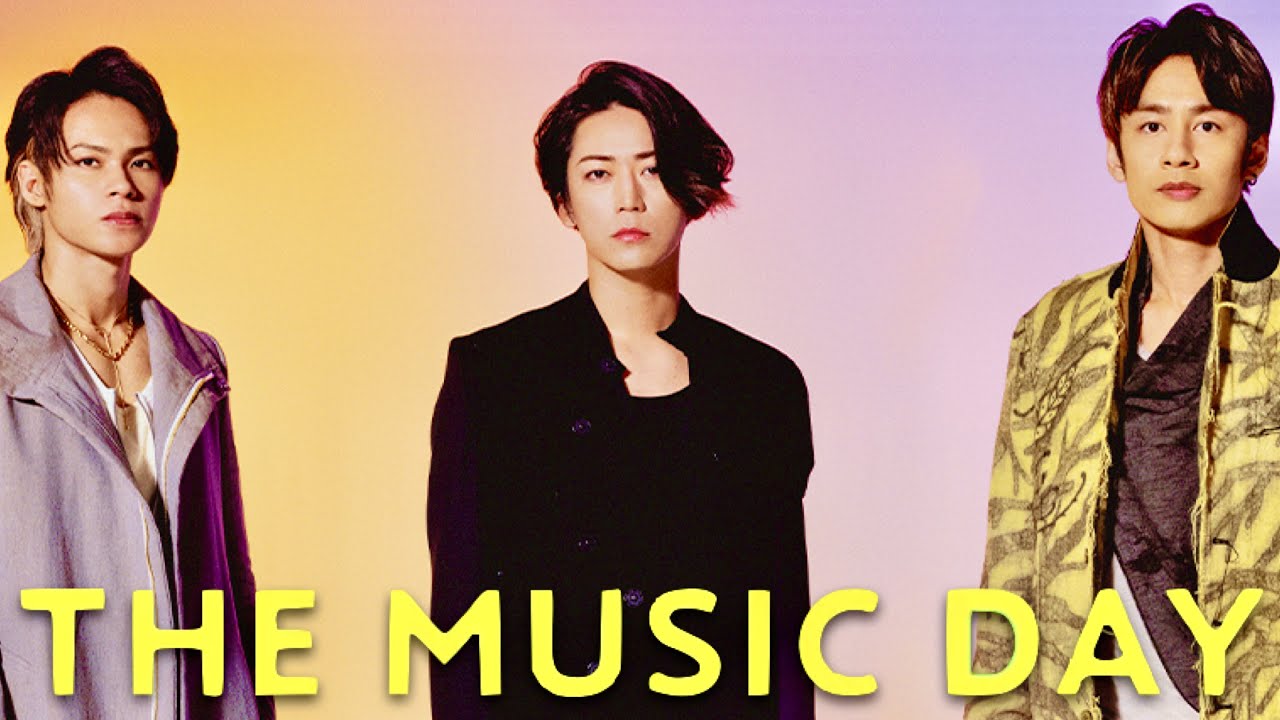 The Music Day【7月1日放送 Kat Tun Keep The Faith】 Youtube