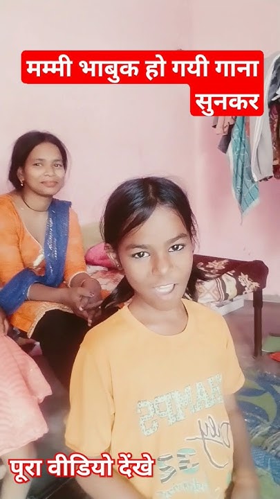 पलको हमने तुम्हे तुमको बिठाया Love Youtube