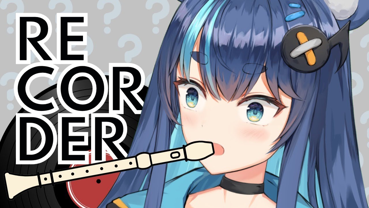 【Recorder】Learn how to play toot toot instrument - YouTube