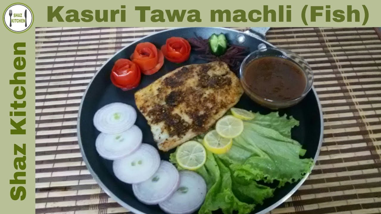 Kasuri Tawa Machli Recipe | Kasuri Tawa Fish Authentic Recipe (In Urdu ...