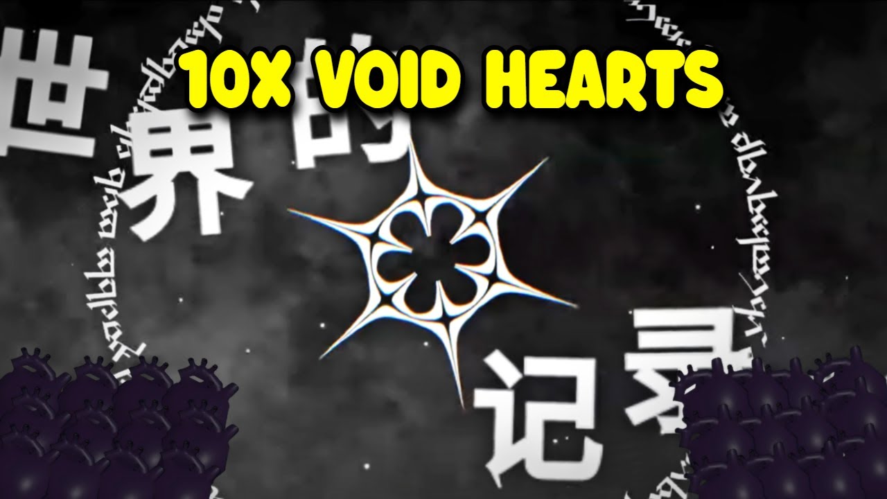 I Used 10 VOID HEART Potions In Limbo of Roblox Sol's RNG! - YouTube