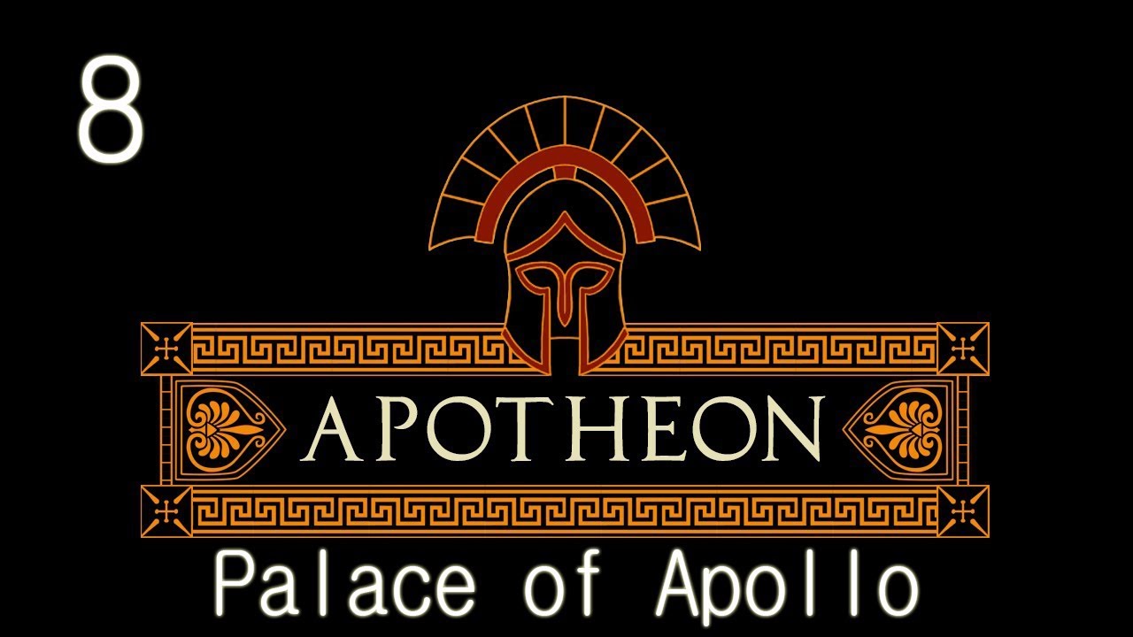 Apotheon Walkthrough - Palace of Apollo (Part 8) - YouTube