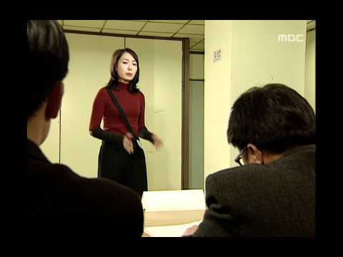 Guys n girls, 504회, EP504, #04