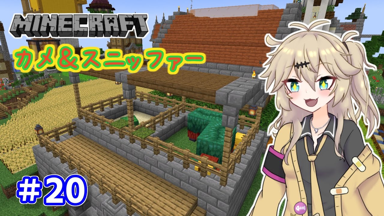 【Minecraft】全鍛冶型を求めて part20【VOICEVOX実況】 - YouTube