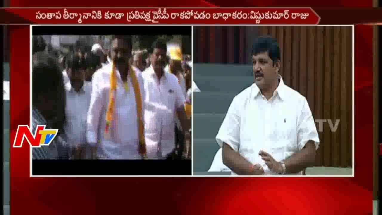 Narendra Kumar Dhulipalla Speech @AP Assembly Budget Sessions || Bhuma ...