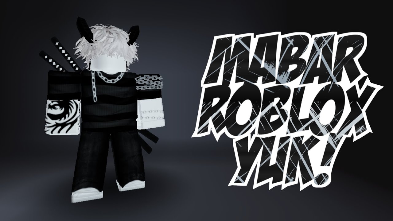 Penunggu Kastil Batu Hitam! - Sentient Statue - Boss Fight | Roblox ...