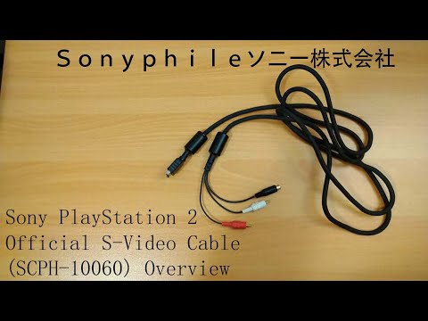 Sony PlayStation 2 S-Video Cable (SCPH-10060) - Overview