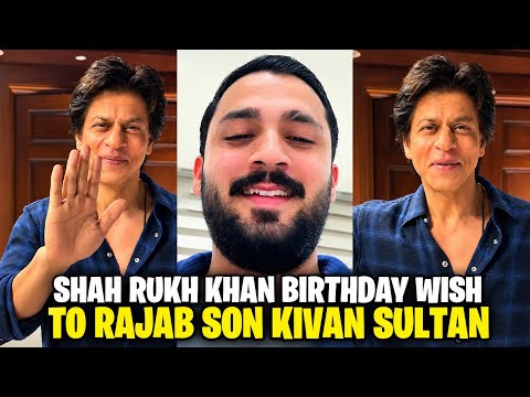 OMG😱 Shah Rukh Khan Wish to Kivan Sultan 1st Birthday !! @rajabbutt94 
