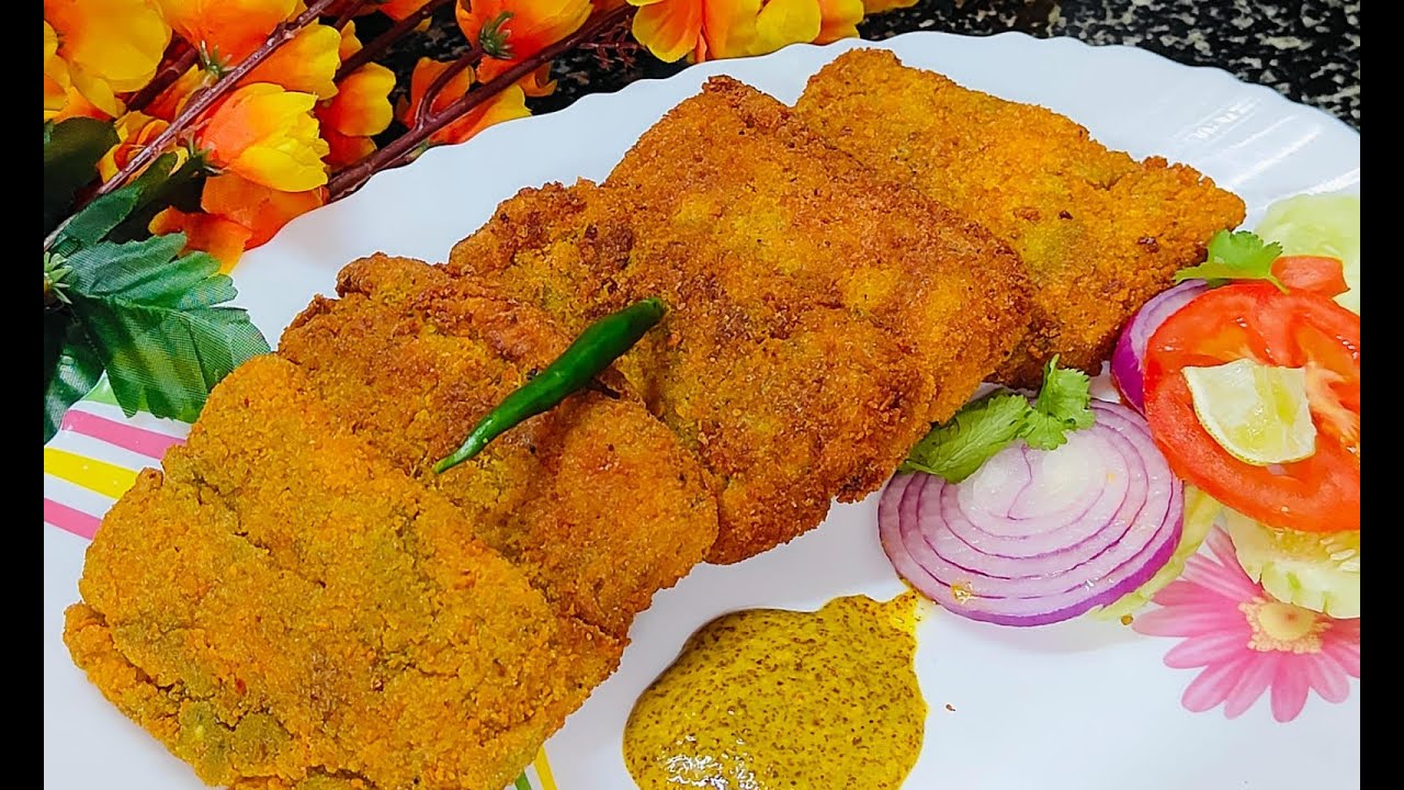 Delicious Fish Fry Recipe/Bengali Bhetki Fish Cutlet/ অতি সুস্বাদু ...