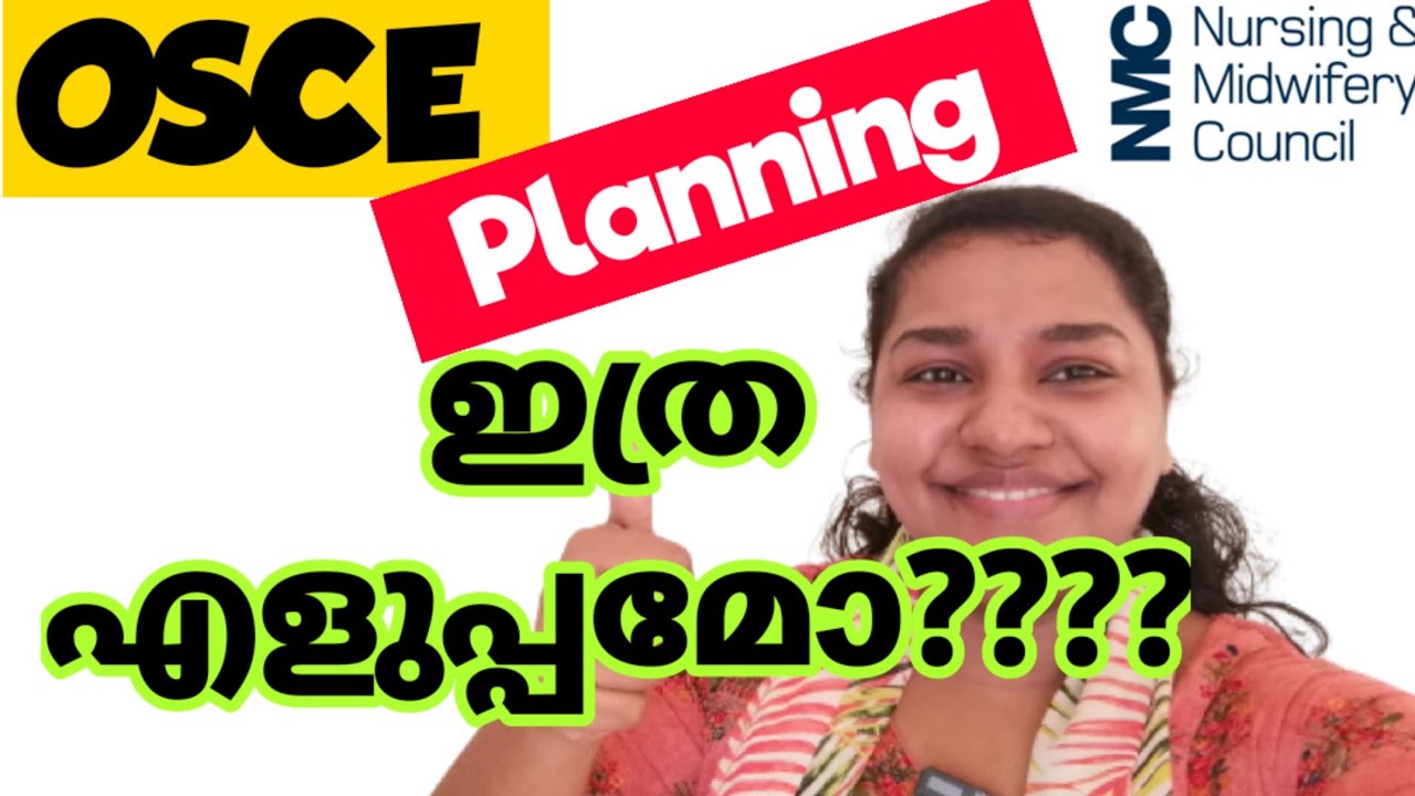 UK NMC OSCE SERIES - planning /MALAYALAM /competency test for nurses ...