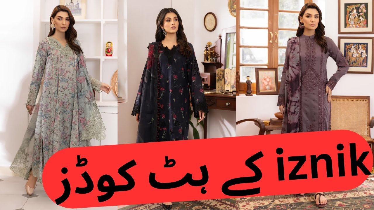 iznik New Summer Collection 2023 | Part 1 | Summer Original Branded ...
