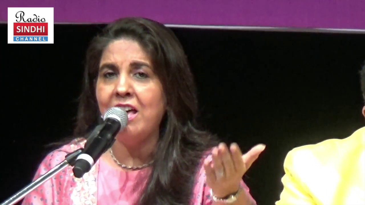 Pakha Purana | Kaajal Chandiramani | Abana | Master Chander | Sindhi ...