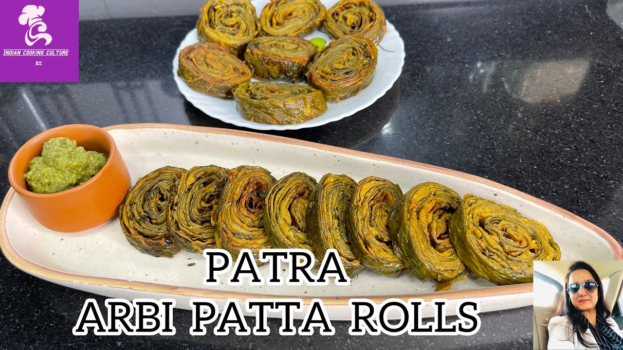 Arbi leaves Rolls Perfect Recipe | Gujarati Patra Snacks | Swati Suhane ...