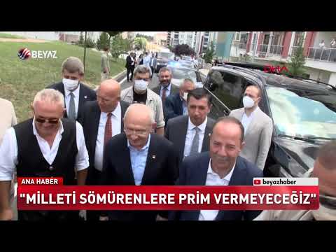 15 Temmuz'un 5  Yıldönümü