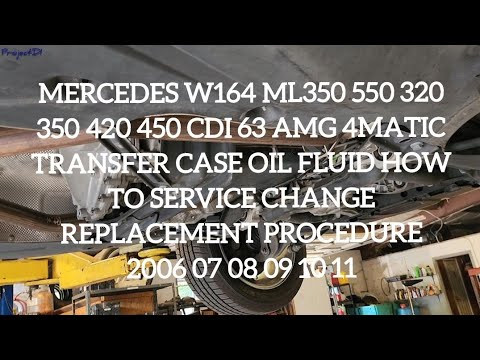 MERCEDES W164 ML350 550 320 CDI 63 AMG 4MATIC TRANSFER CASE OIL FLUID ...
