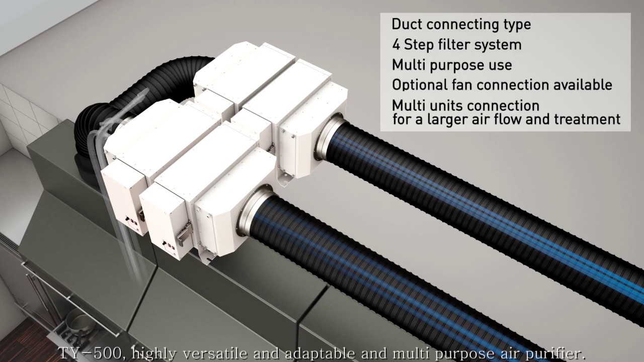 다목적 제연기 TY 500 - YouTube
