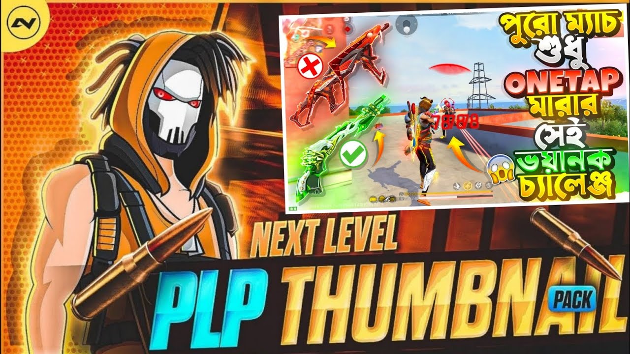 🔵[PLP] Free Fire Montage & Game play Thumbnail Pack || Pixelab PLP File ...
