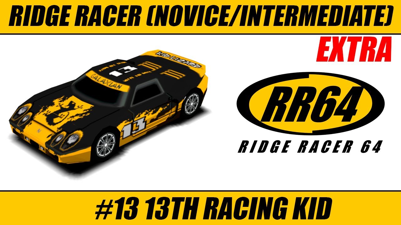 Ridge Racer 64 (HD) - Ridge Racer (Novice/Intermediate) EXTRA - YouTube