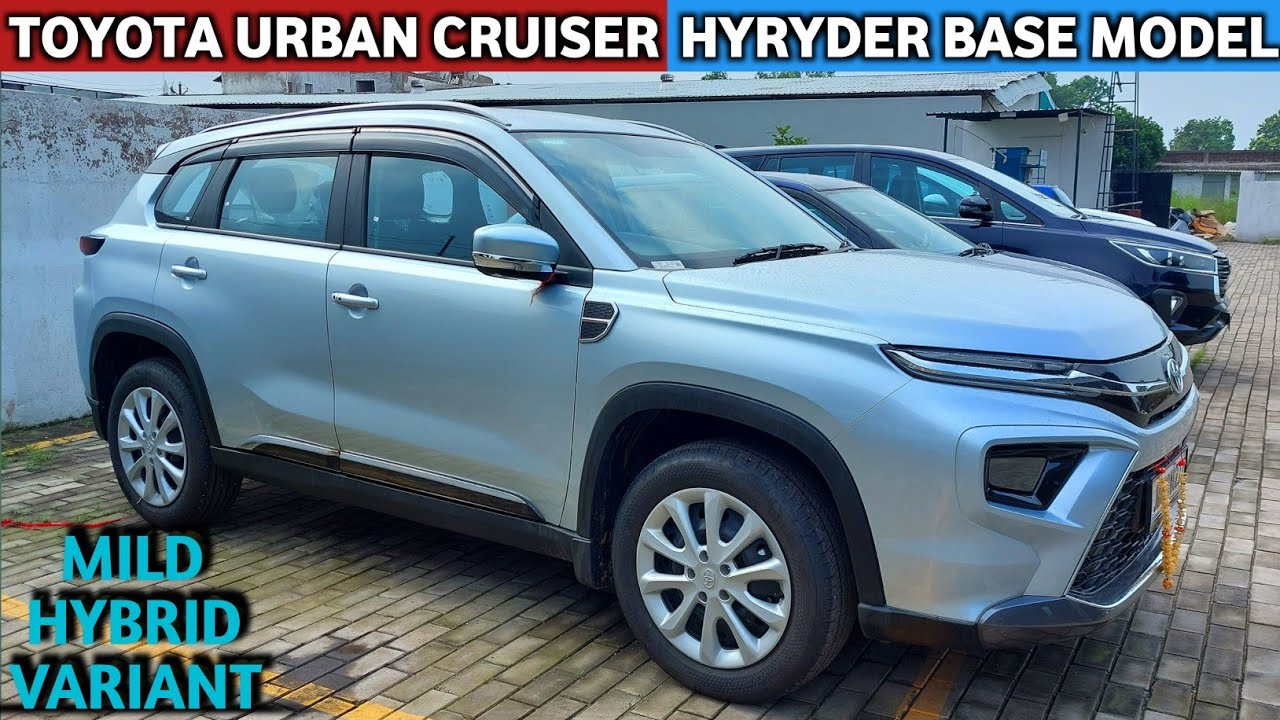 Toyota Hyryder Base Model 2023 // Hyryder Base Model // Hyryder E ...