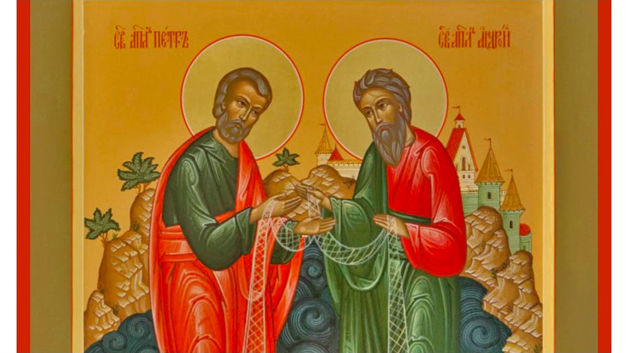 Saint Peter - Infants Sunday School Lesson - YouTube