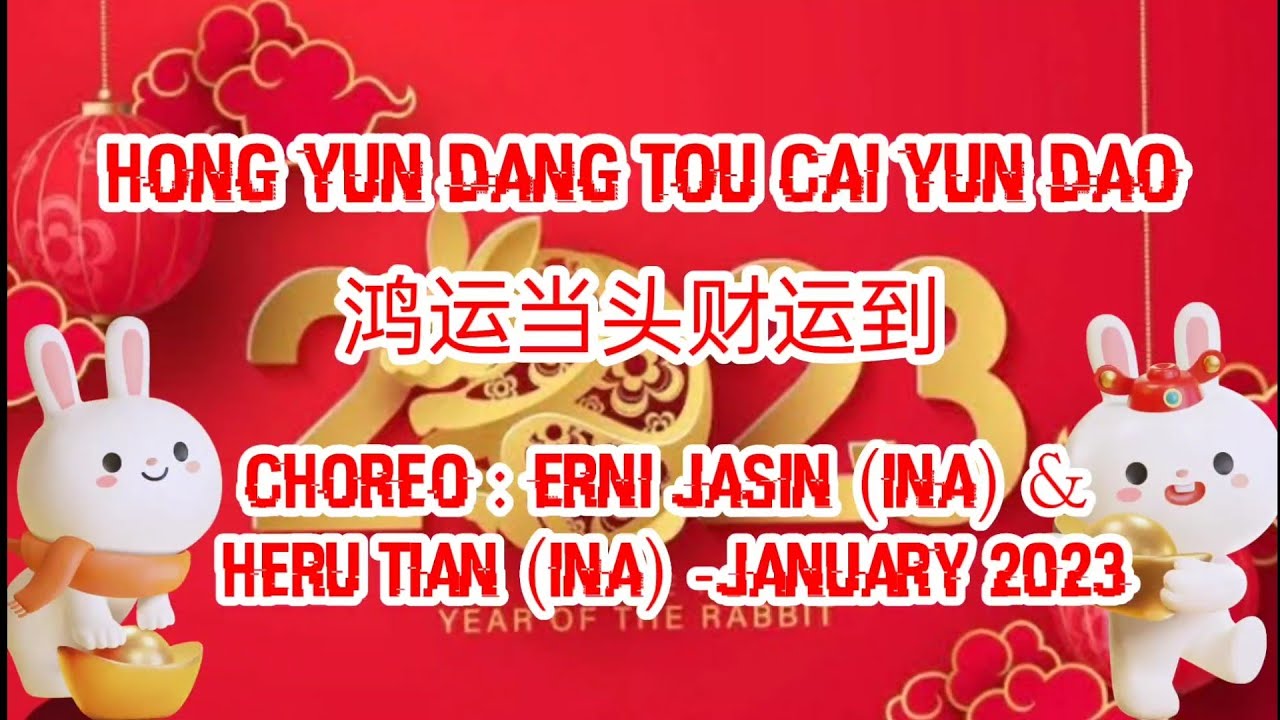 HONG YUN DANG TOU CAI YUN DAO [鸿运当头财运到] @ Erni Jasin (INA) & @Heru Tian ...