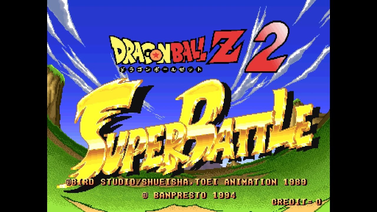 Dragon Ball Z 2: Super Battle Arcade - YouTube