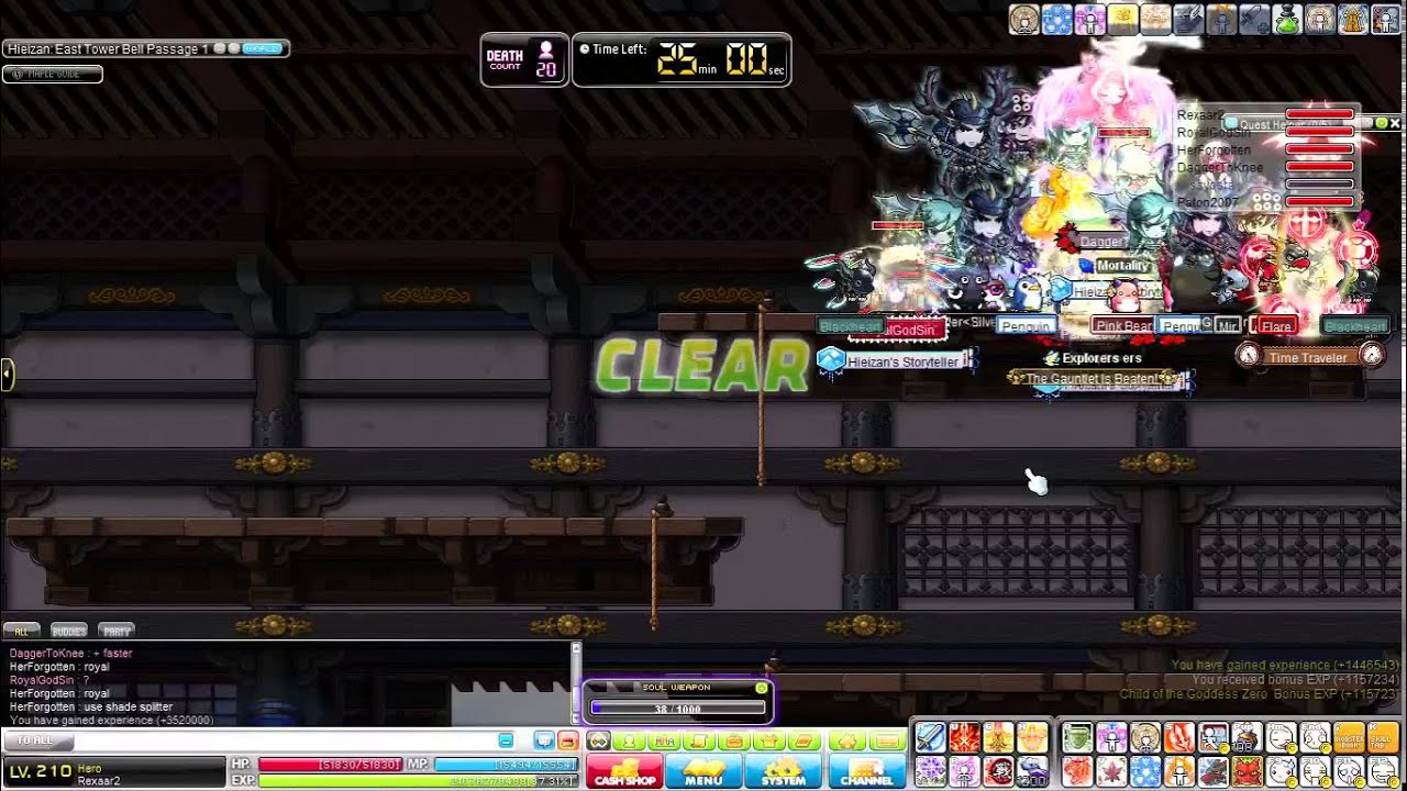Maplestory (GMS v.152 Mark of Honor Hieizan Temple) Princess No ...