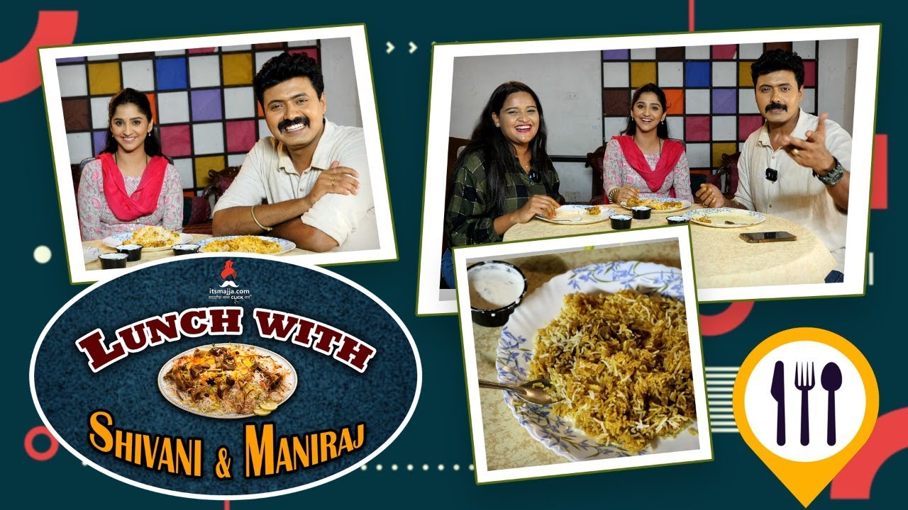 Lunch With Shivani & Maniraj | Shivani Sonar | maniraj pawar | Raja ...