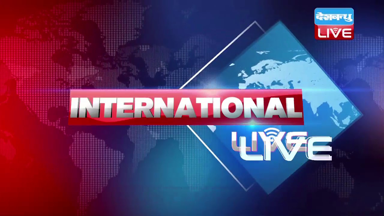 16 OCTOBER 2017 LATEST INTERNATIONAL NEWS | अंतरराष्ट्रीय खबरे ...