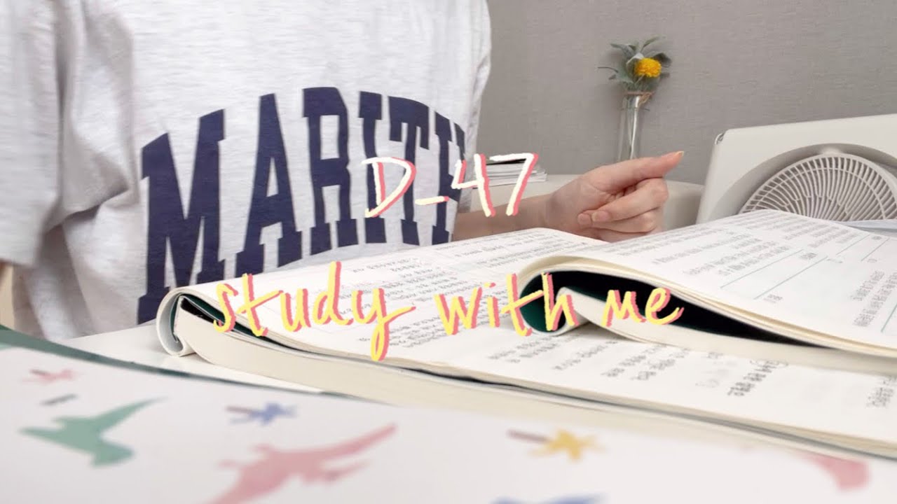 [D-47 공인중개사 ] 🔥장작타는소리🔥 | study with me | 직장인 스터디윗미 | Fireplace sound ...