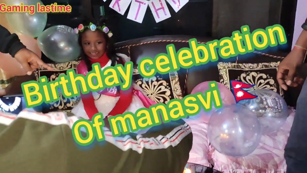 Birthday celebration of manasvi. 🎈🎈Daughter,Aman Chowk Bhojad... - YouTube