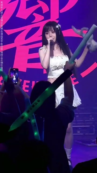 最近头好痒，原来是长恋爱脑了 甜妹 音乐 跟着节奏嗨起来 Youtube