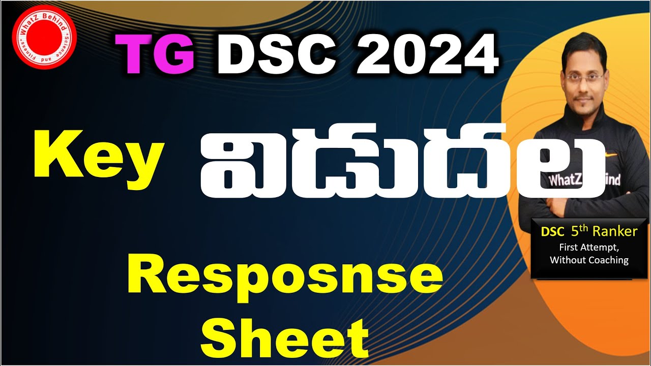 🔴TS DSC 2024 Primary Key || TG DSC Response sheet released || Best DSC ...