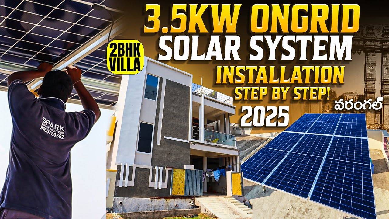 How to Install 3.5KW Ongrid Solar System | Step-By-Step Installation ...