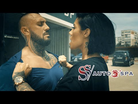 Ss Auto Spa Advertising, Sofia, BG, 2020